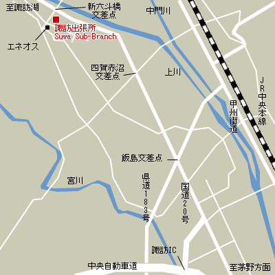 Suwa Sub-Branch Customs:Japan Customs