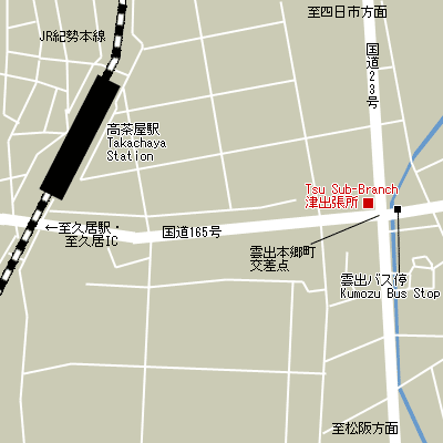 Tsu Sub-Branch Customs:Japan Customs